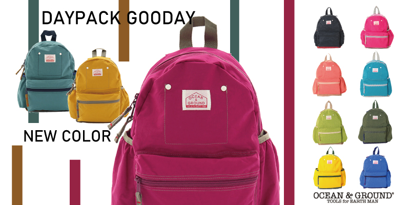 子供服のオーシャン＆グラウンド[ocean＆ground]公式オンラインサイト